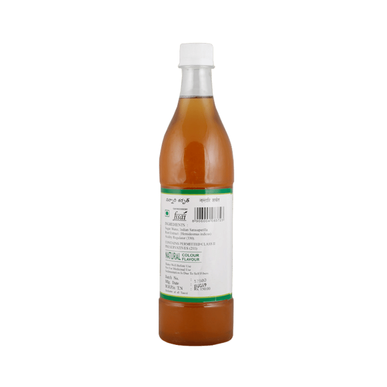 NANNARI SARBATH (Indian Sarsaparilla) – Aravindh Herbal