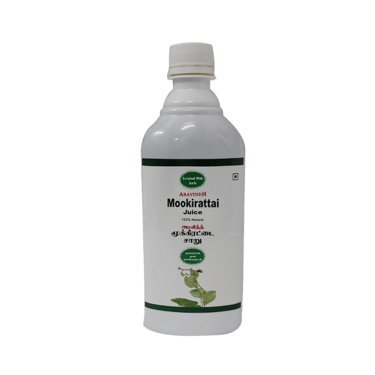 MOOKIRATTAI JUICE (Punarnava) – Aravindh Herbal