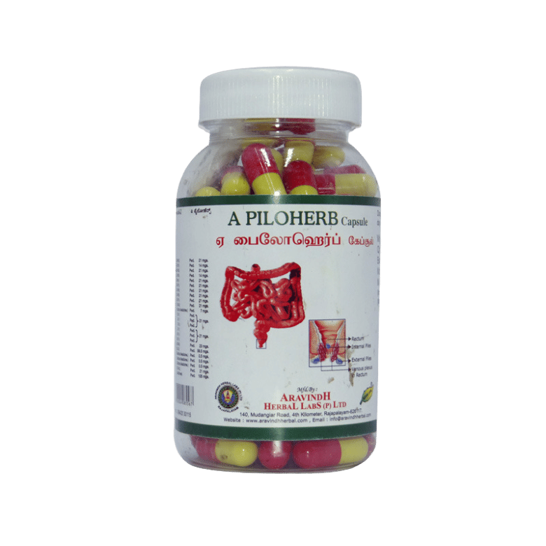 A PILO HERB CAPSULE – Aravindh Herbal