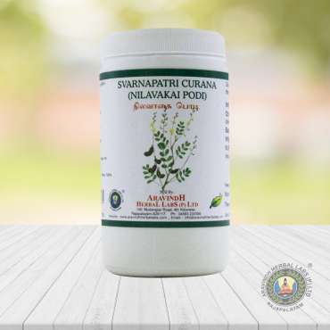 NILAVARAI PODI – Aravindh Herbal