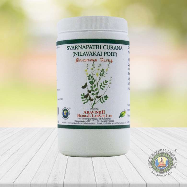 NILAVARAI PODI – Aravindh Herbal
