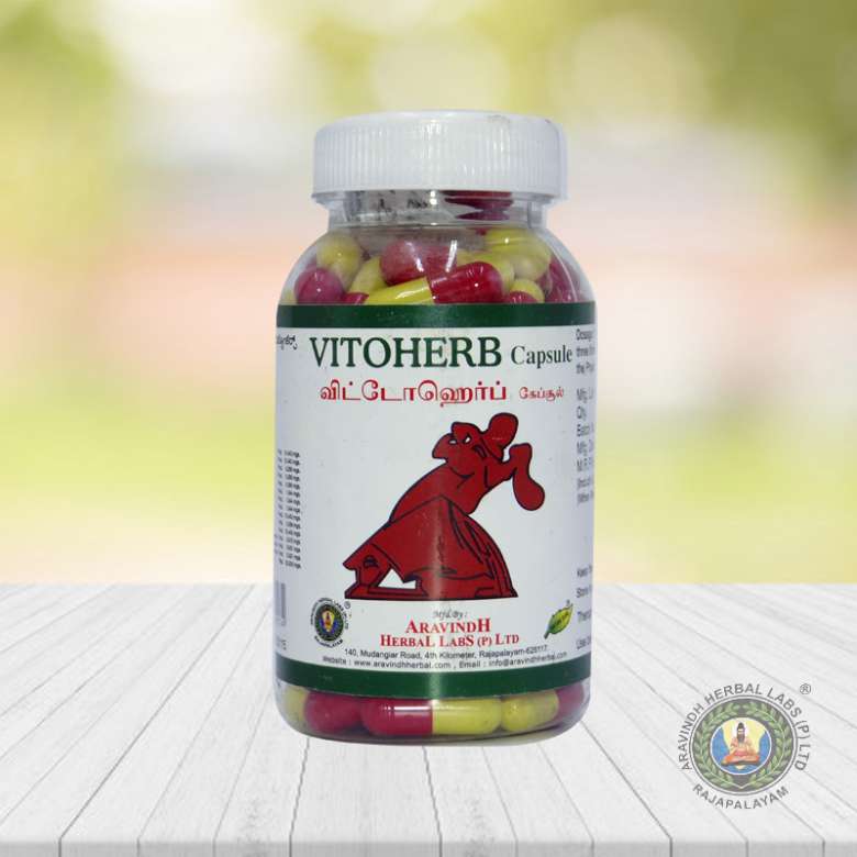 VITO HERB CAPSULE – Aravindh Herbal