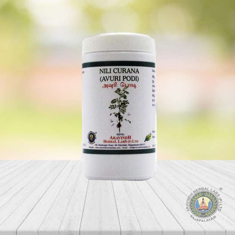 AVURI PODI – Aravindh Herbal