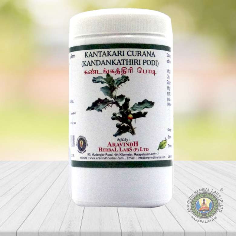 KANDANKATHIRI PODI – Aravindh Herbal