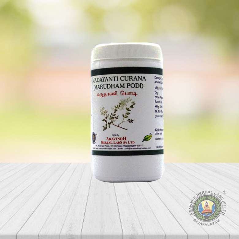 MARUTHANI LEAF PODI – Aravindh Herbal