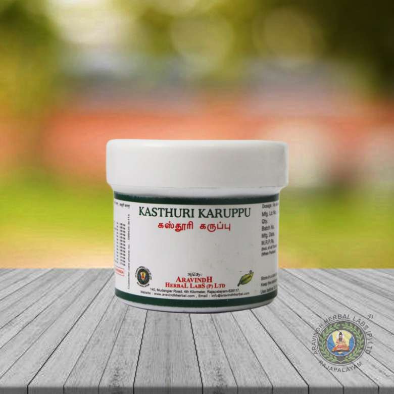 KASTHURI KARUPPU – Aravindh Herbal