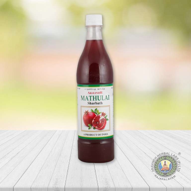 Mathulai Sarpath(Pomegranate) – Aravindh Herbal