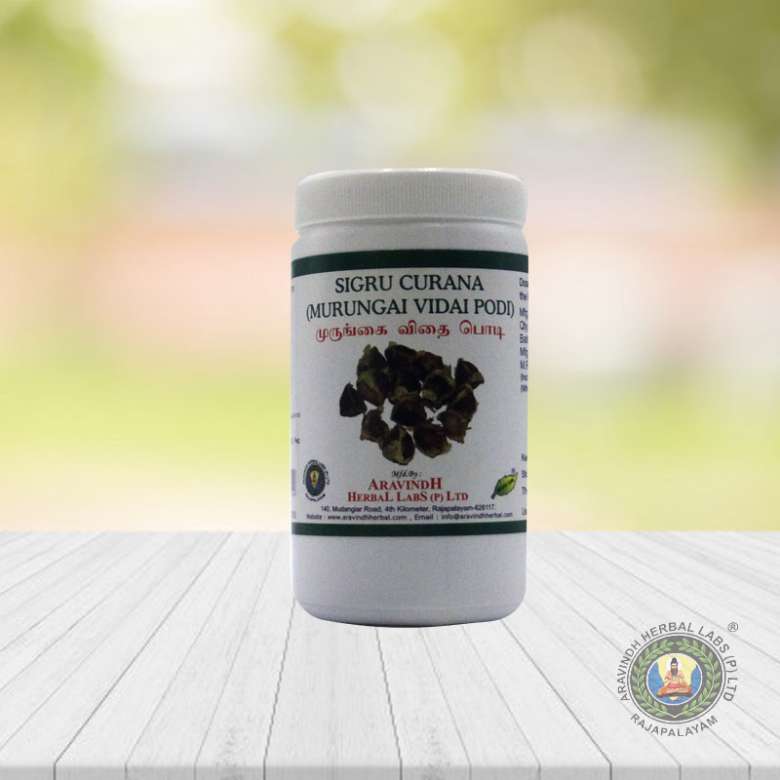 MURUNGAI VIDAI PODI – Aravindh Herbal