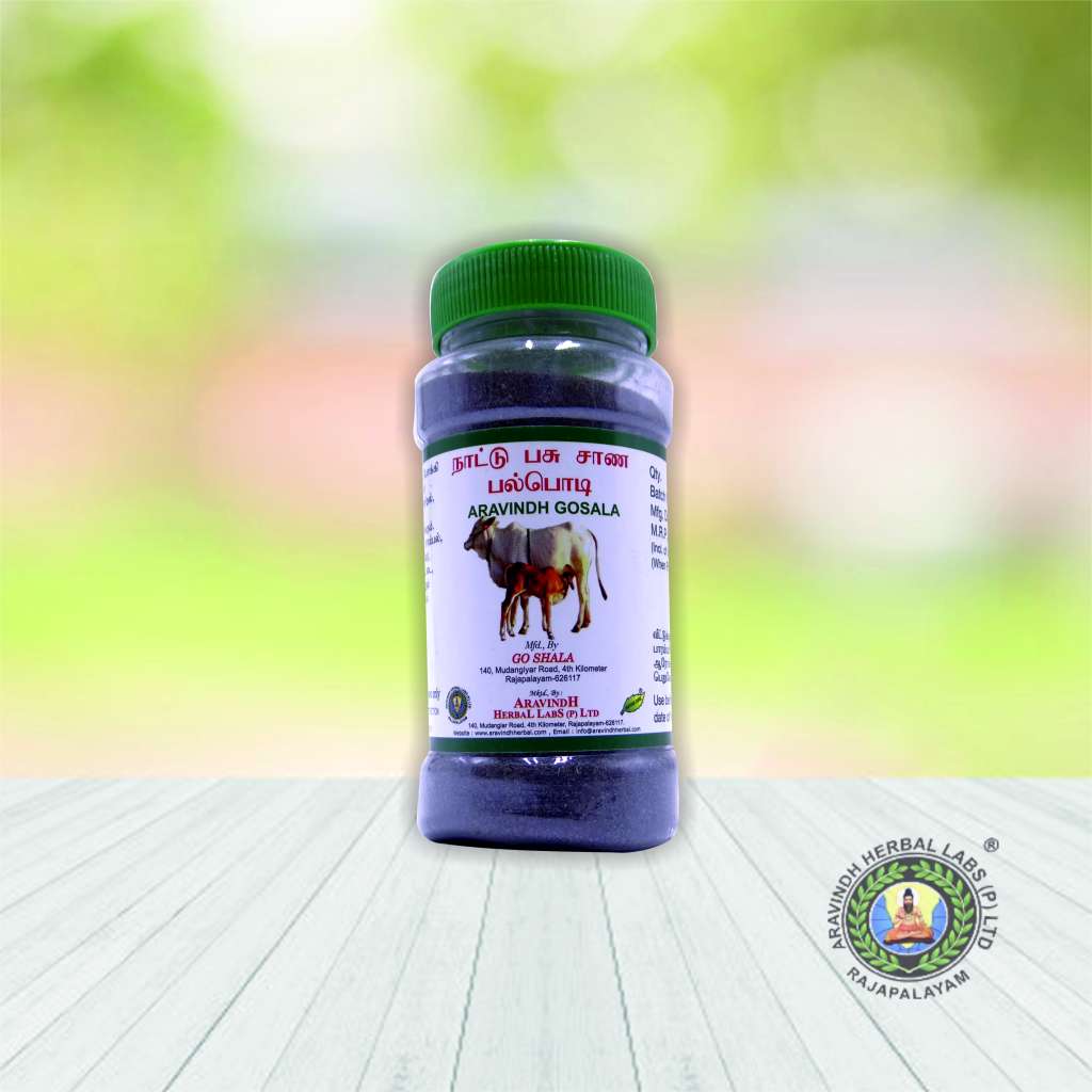 Cowdung Cake Tooth Powder – Aravindh Herbal