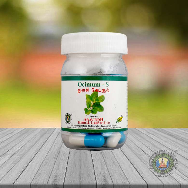 Capsules – Page 2 – Aravindh Herbal