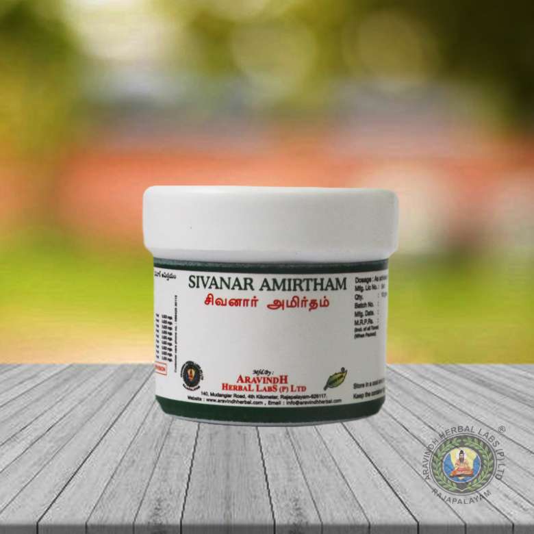 SIVANAR AMIRTHAM – Aravindh Herbal