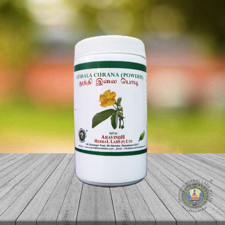 THUTHI PODI (ATIBALA CURANA) – Aravindh Herbal